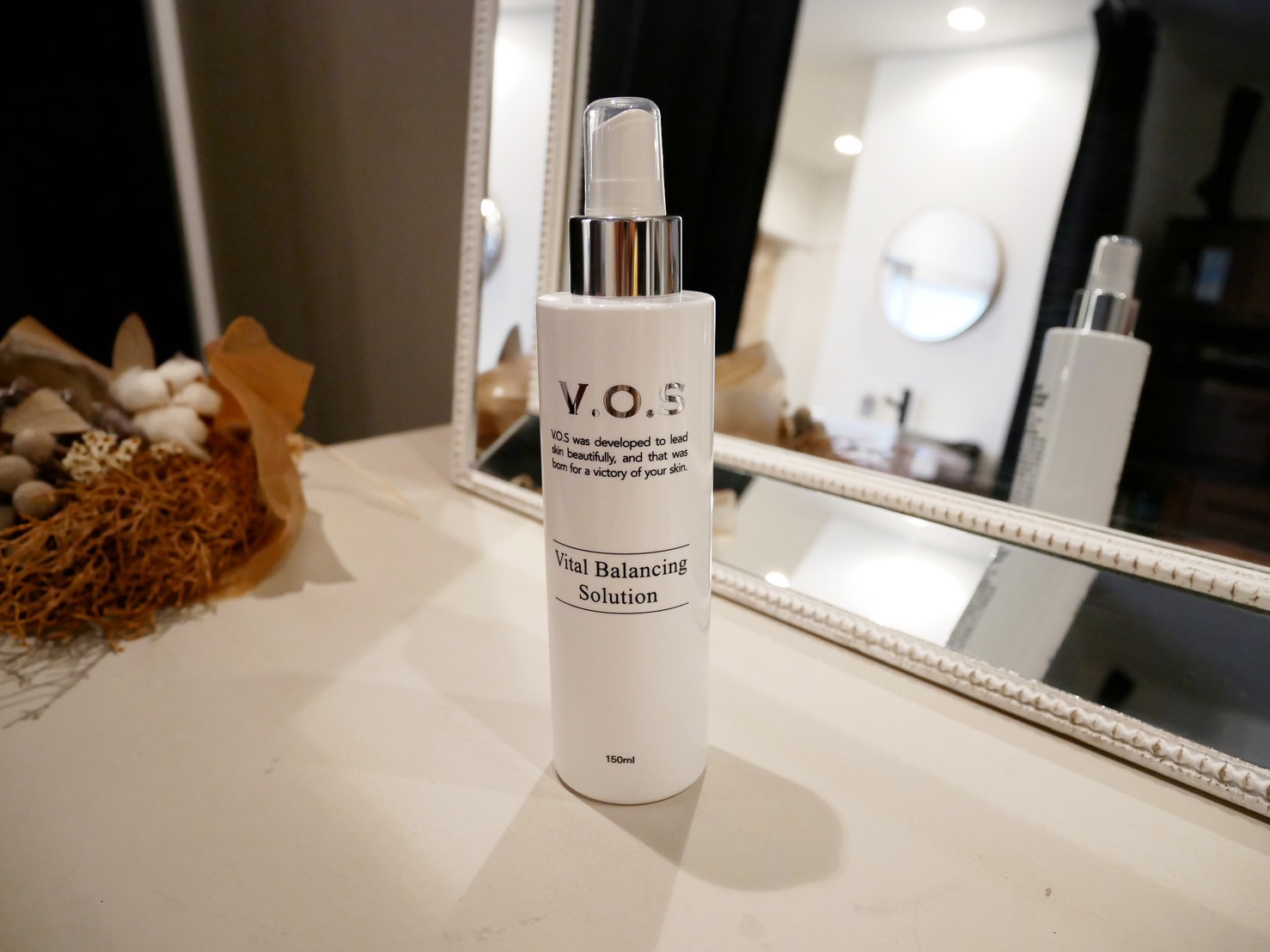 【VOS】VBソリューション｜正規取扱店VIDA